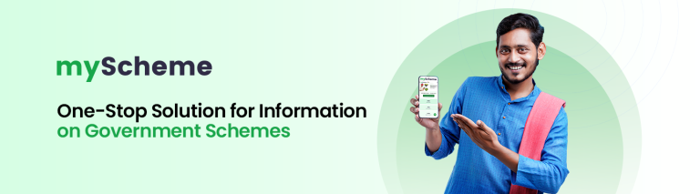 myScheme - NeGD - National e-Governance Division