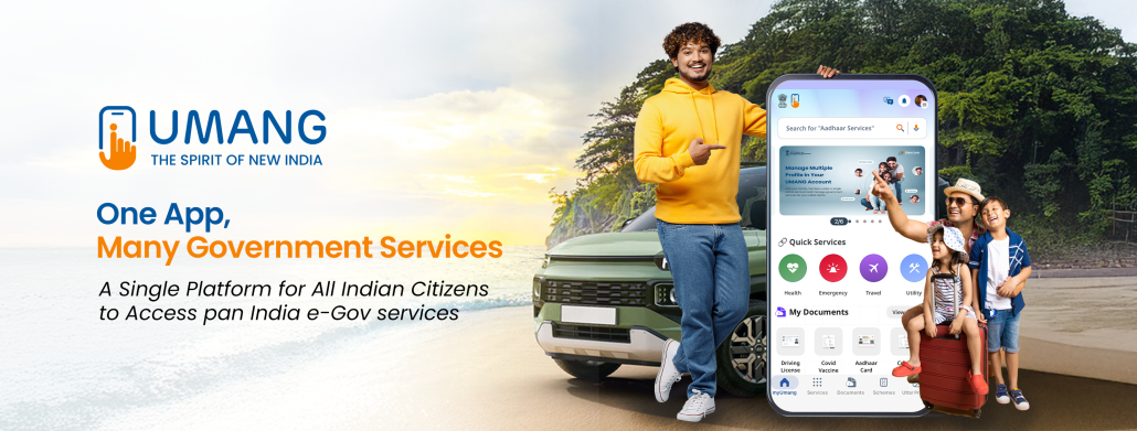 Umang Banner Hindi - NeGD - National e-Governance Division